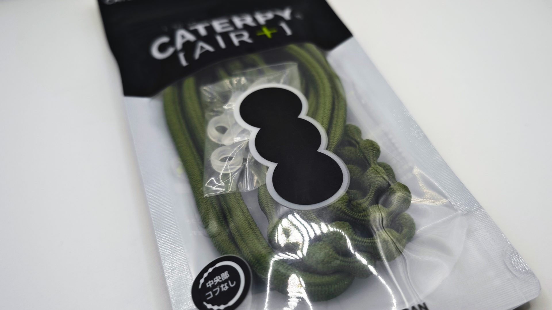 【gadgetレビュー】結ばない靴紐は30cmハイカットでも使える？【AIR CATERPY】 - otakujunker